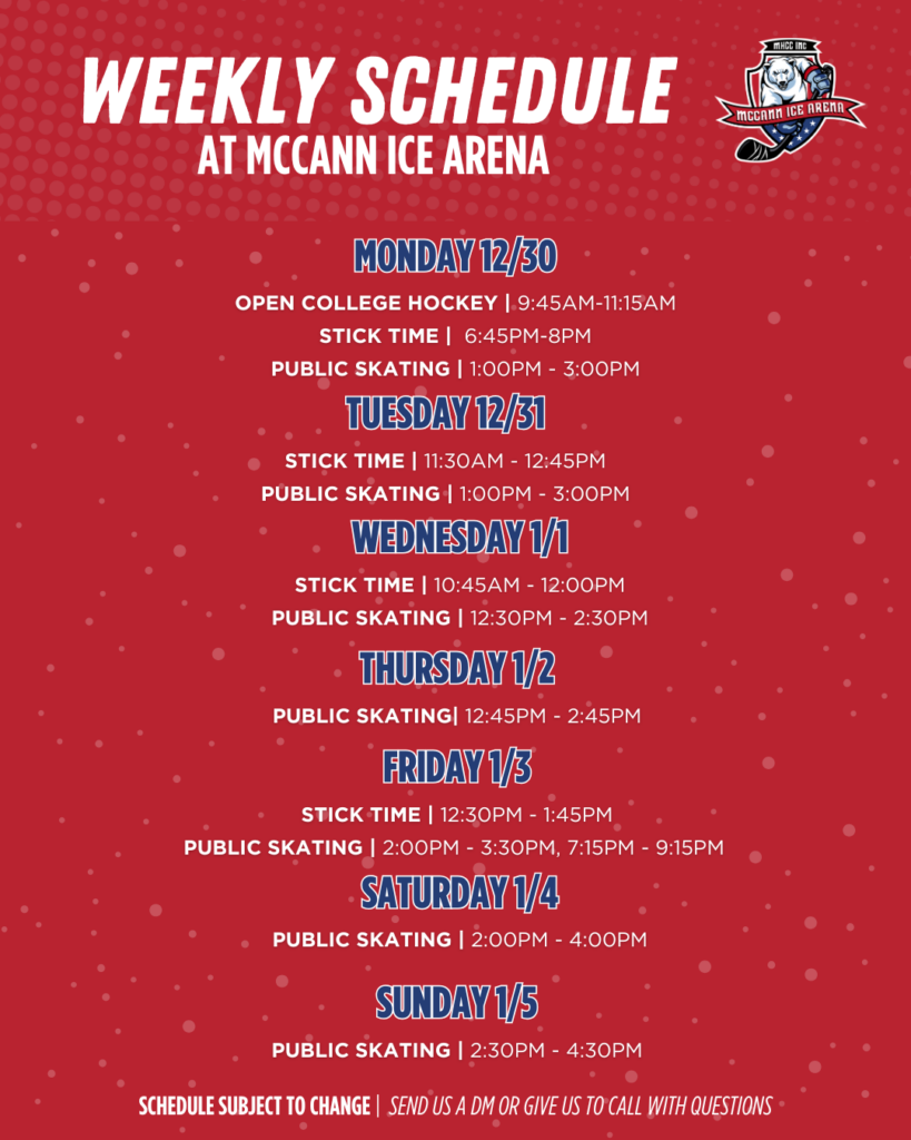 McCann Ice Arena | Poughkeepsie | Ice Skating | Hockey | Sports Facility